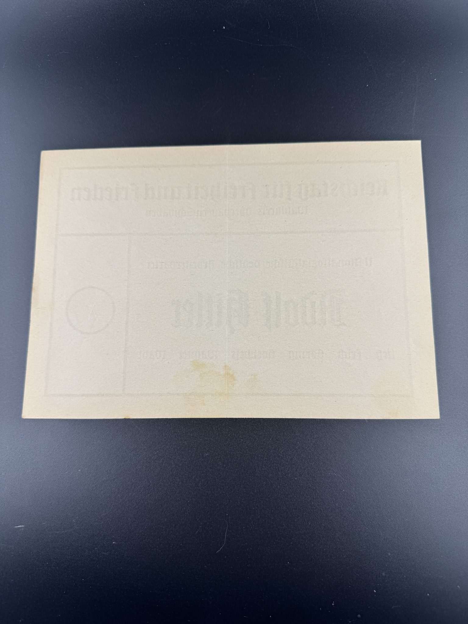 Adolf Hitler Voting Ballot – Old Guard Militaria